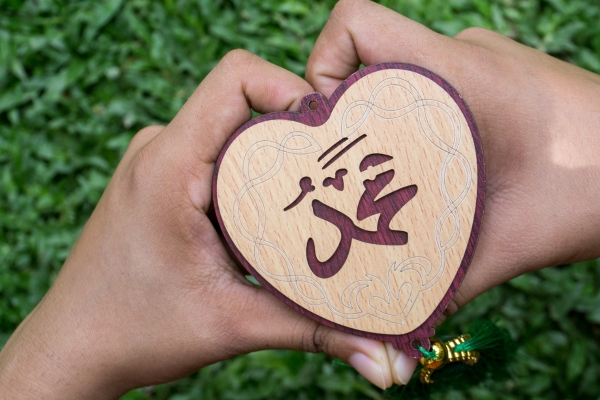 Maulid Nabi Muhammad SAW 2025, Tanggal, Sejarah, dan Makna Peringatan